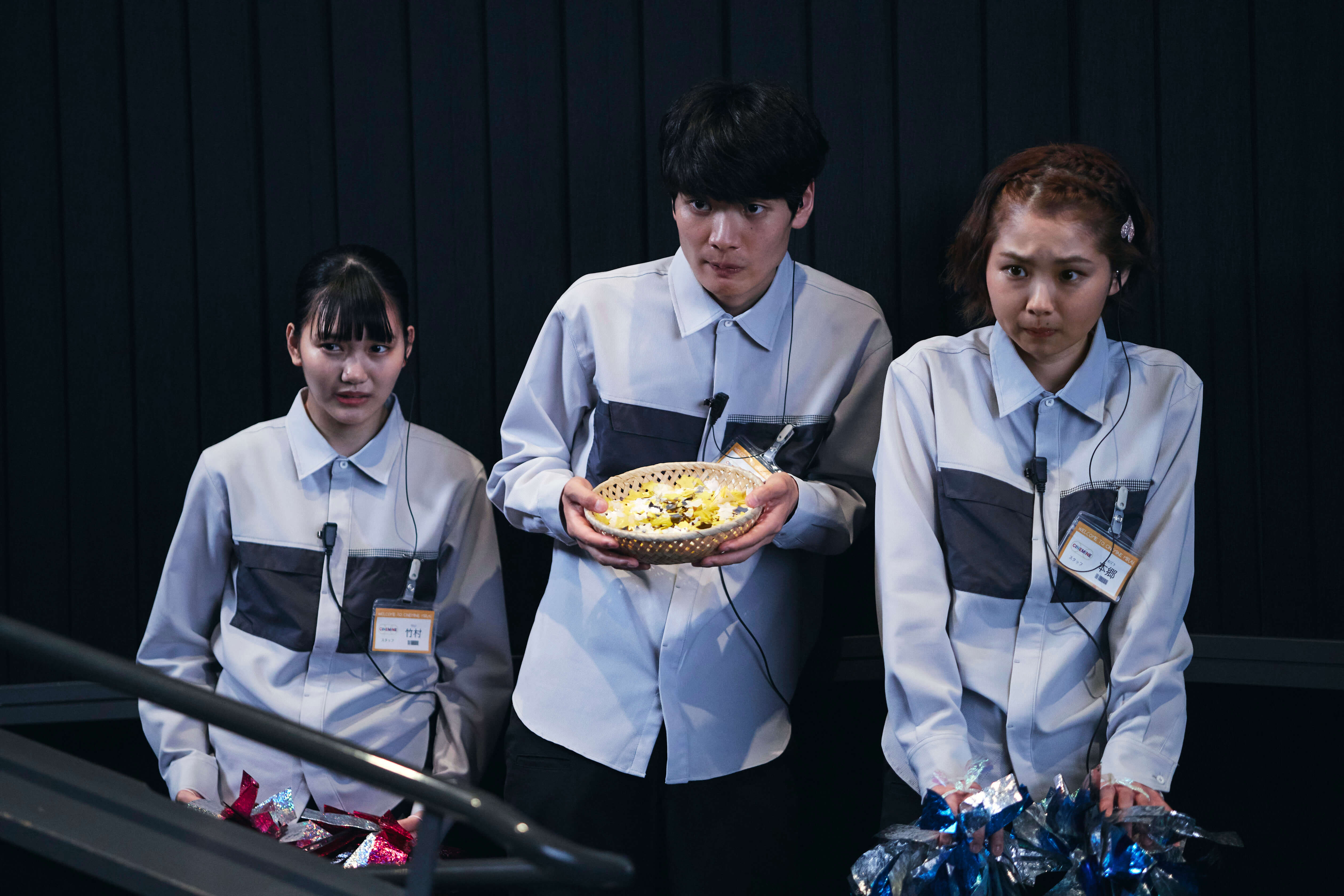 シネコンへ行こう！ ＃11｜JCOM BS（BS260ch）全国無料放送